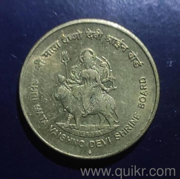 SHRI MATA VAISHNO DEVI SHRINE BOARD | Agartala | Quikr