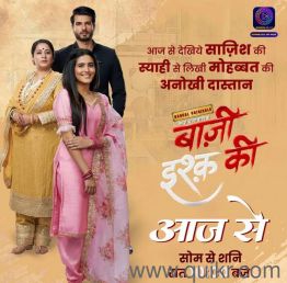 Audition Start For New Upcoming Hindi Web Series /Runing Tv Serial ...