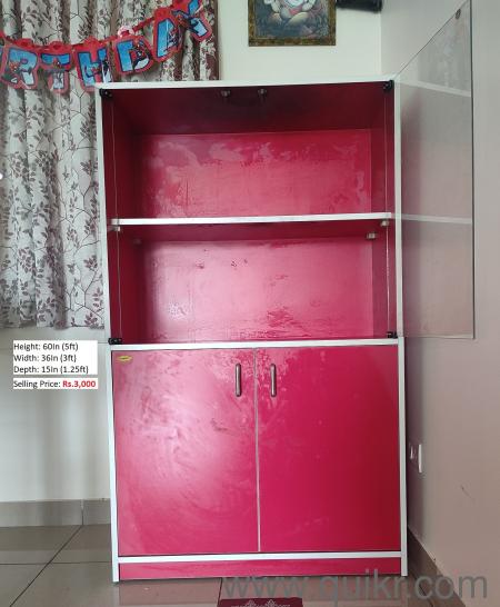 Multi purpose Shelf / Book Shelf / Almirah | Bangalore | Quikr