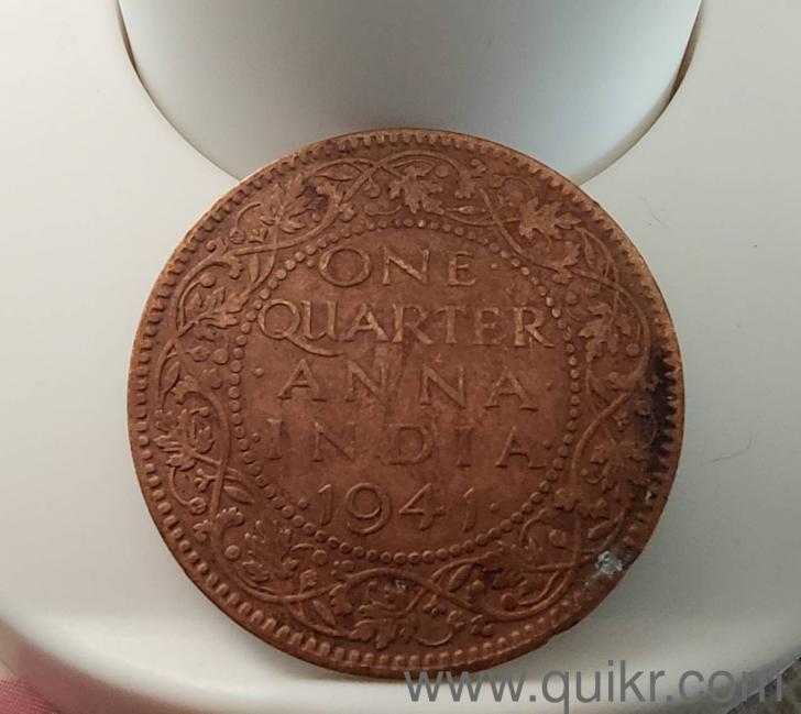 Old Coin | 1941 One Quarter Anna India | George VI King Emperor ...