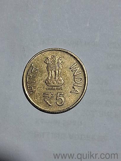 SHRI MATA VAISHNO DEVI SHRINE BOARD | Bangalore | Quikr