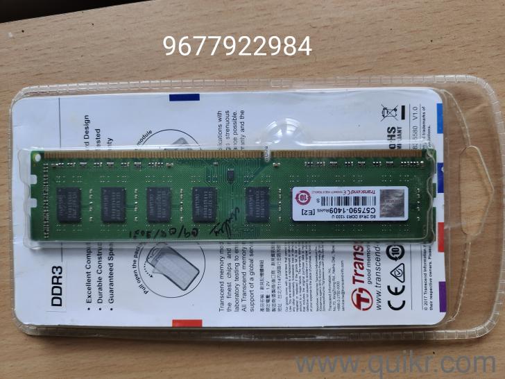 8GB DDR3 Desktop RAM | Kanyakumari | Quikr