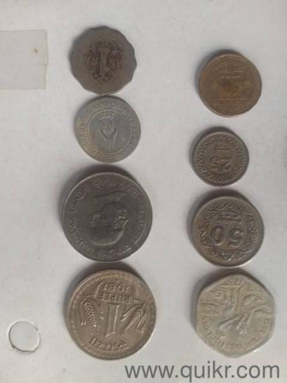 8 Old different types coins | Jaipur | Quikr