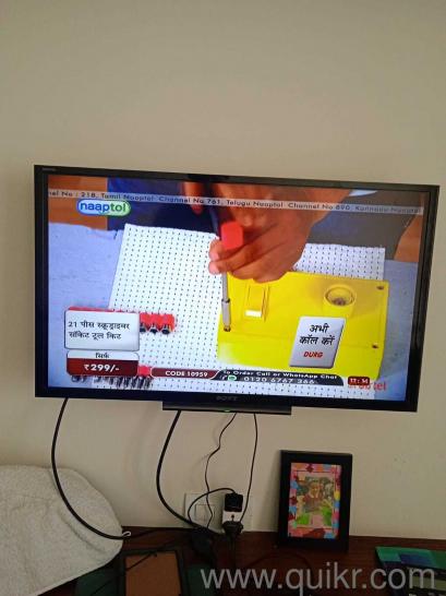 32 inch Sony LED TV with remote & wall mountain | Bangalore | Quikr