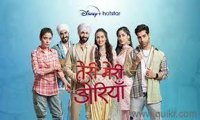 7718957207....LOOKING FRESHER FACES MALE/FEMALE FOR TV SERIAL WEB ...