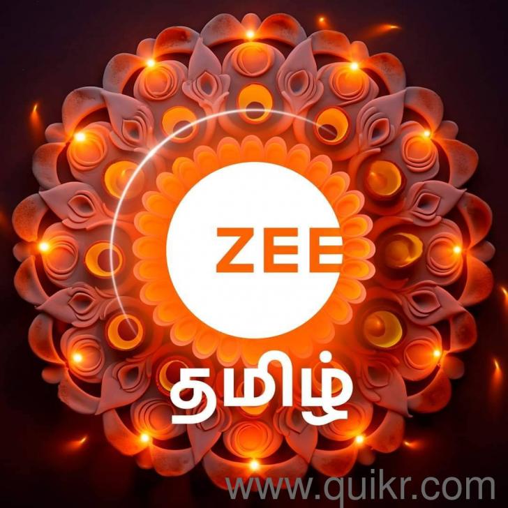 ZEE TAMIL SERIAL LATEST AUDITION 8767986640 START IN CHENNAI FOR ACTORS ...