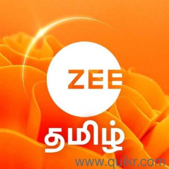 ZEE TAMIL SERIAL LATEST AUDITION 8767986640 START IN CHENNAI FOR ACTORS ...
