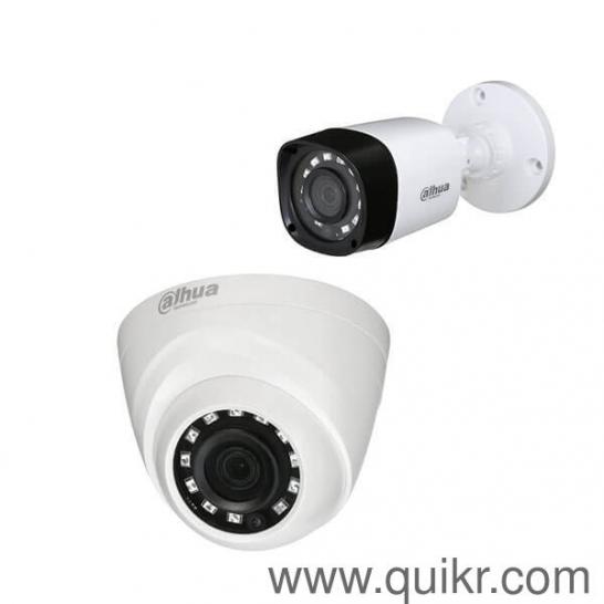 Dahua Full HD 2MP CCTV Cameras Combo Kit | Vadodara | Quikr