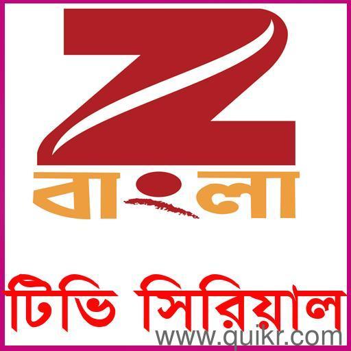 8420037927 Good looking female actress and model required for lead role ...