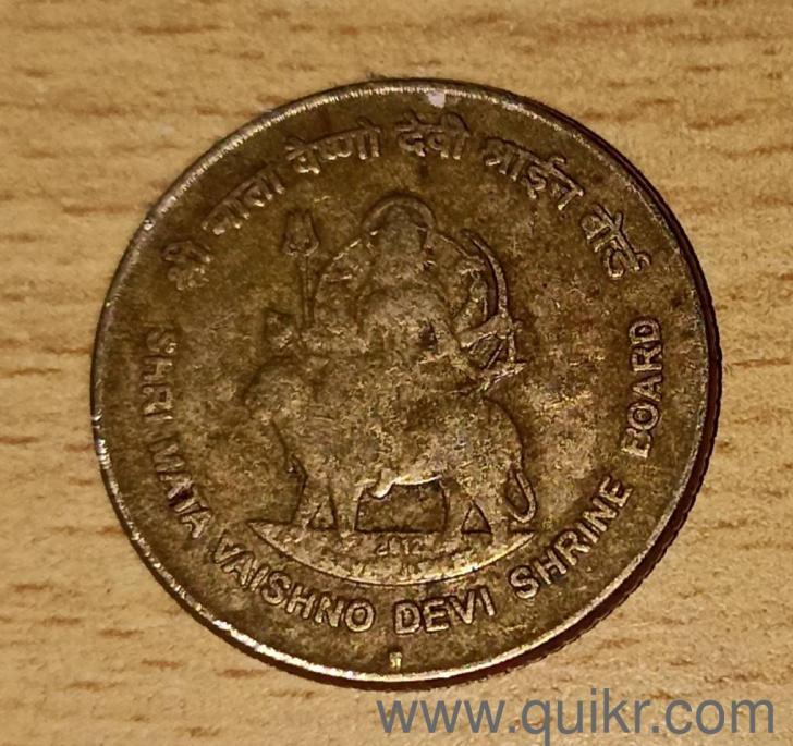 5 rs coin Mata Vaishno Devi and 2 rs coin India map National ...