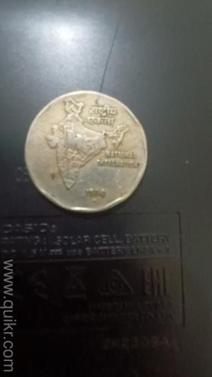 1994 old 2 rs coin , looks old but never used, it has indian national ...