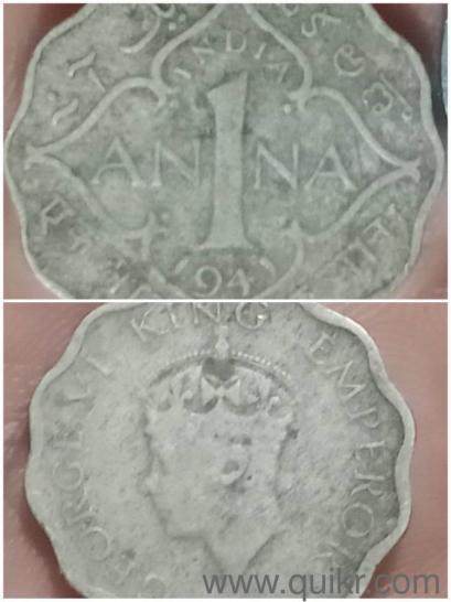 1 anna coin before independance 1941 | Hyderabad | Quikr