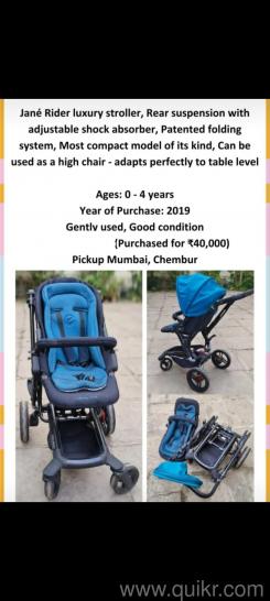 Jane rider luxury stroller rear suspension with shock absorber patented folding system can be ...