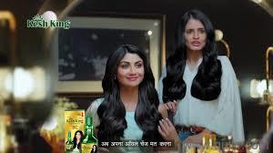 Golden Opportunity For male female kids for KISH KING HAIR OIL TVC Ads ...