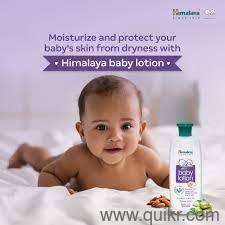 Call 88284 03205 for Direct Contact for pampers advertisement (tvc ...