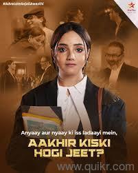 7447509637....URGENT REQUIRED MALE/FEMALE/ ACTORS TO WORK IN SERIAL ...