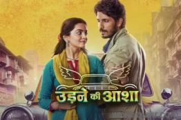 9769185037 star plus Tv Serial Audition In Mumbai & ALL India Actor ...