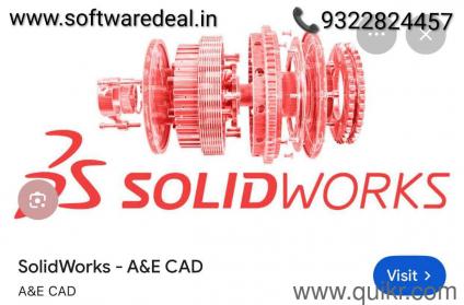 ALL SOFTWARE PRODUCTS AVAILABLE | Chennai | Quikr