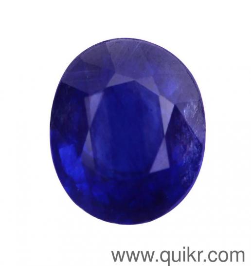 Blue Sapphire/Neela/Neelam | Kolkata | Quikr