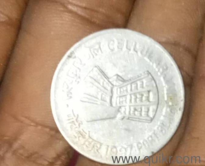 This is an Indian 1 rupee Commemorative coin issued in 1997 to mark the ...