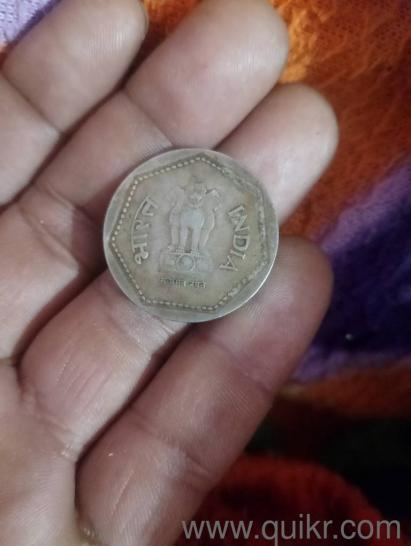 40 year old coin one anna 1985 | Delhi | Quikr