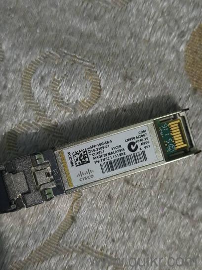 Cisco 10G SFP+ Module (SFP-10G-SR-S) Fiber Transceiver - Original ...