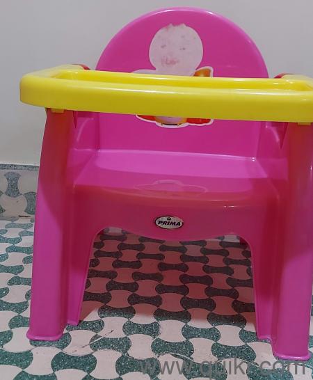 Prima Detachable Baby Plastic Chair | Vadodara | Quikr