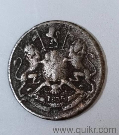 ALMOST 200 YEAR OLD BRITISH MADE INDIAN COIN ANNA | Hyderabad | Quikr