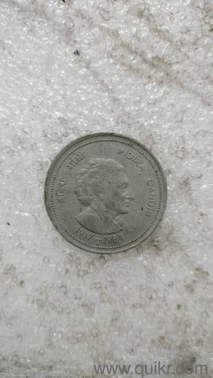 Indira Gandhi coin | Pune | Quikr