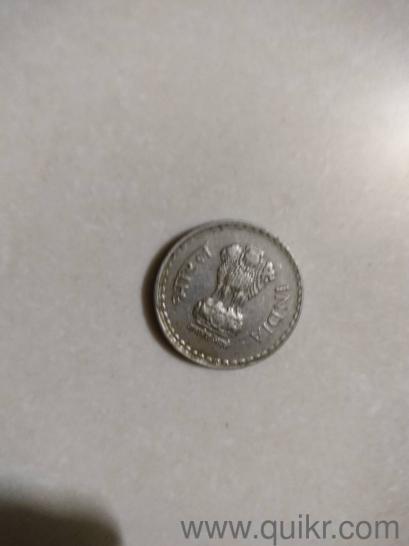 5 rupee coin 1997 minted | Mumbai | Quikr