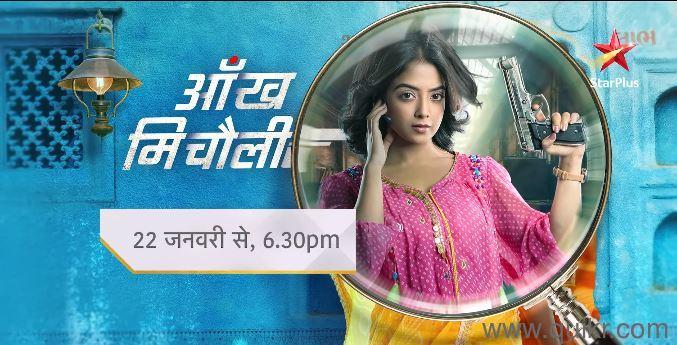 7718957207....LOOKING FRESHER FACES MALE/FEMALE FOR TV SERIAL WEB ...