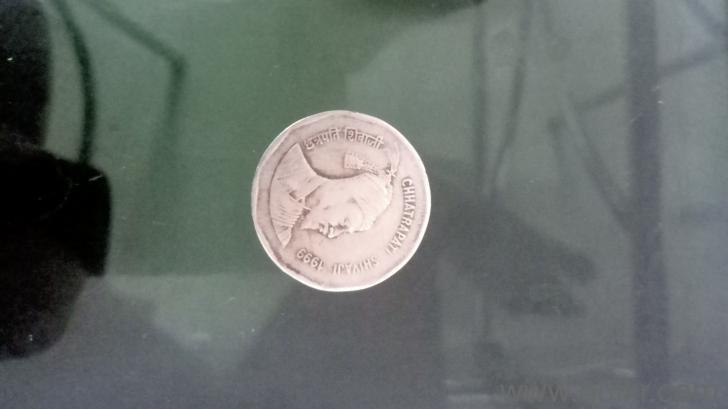 Chhatrapati Shivaji Maharaj 1999 2rs coin | Trivandrum | Quikr