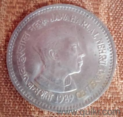 Jawaharlal Nehru Centenary 1989 coin Indian satyamev jaite 10 paise ...