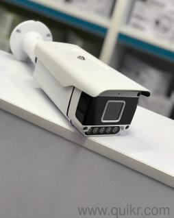 CCTV Camera Wholesale/Repair/Retail/Installation Dealer Delhi & NCR ...