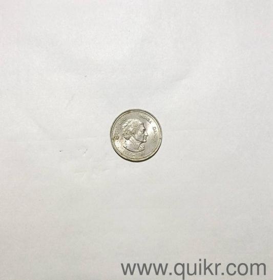 Indira Gandhi 5 rupee antique coin | Kolkata | Quikr