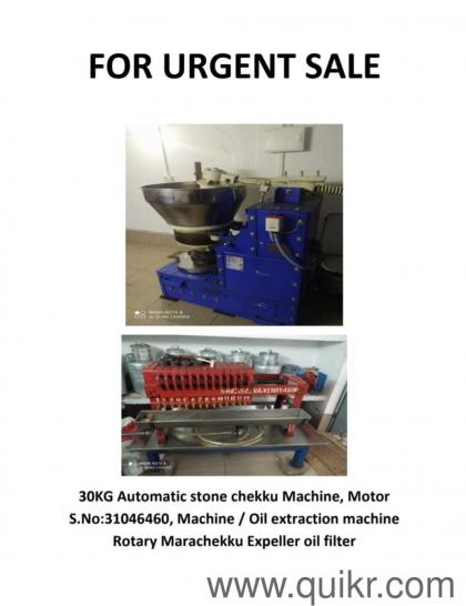30KG Automatic stone chekku Machine | Coimbatore | Quikr