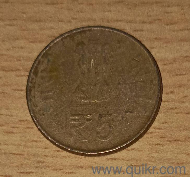 5 rs coin Mata Vaishno Devi and 2 rs coin India map National ...