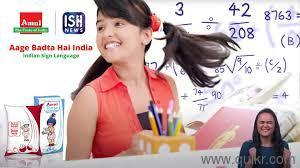 Auditions Male Female Kids For AMOL MILK TV TVC Ads ( Pratibha ...
