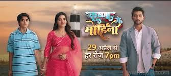 9967750446...ADARSH......LOOKING FRESH FACES OF MALE/FEMALE ARTIST FOR ...