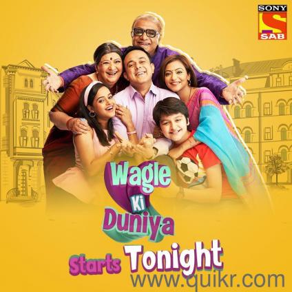 8828403205 Characters Requirements Doctor, Police, Tapori, Villain ...