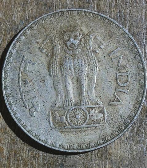 Indian One Rupee coin 1980s | Warangal | Quikr