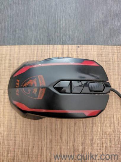MSI wired gaming mouse limited edition red adjustable DPI multi button ...
