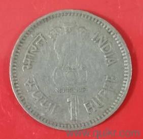 1 rupees India 1989 Jawaharlal Nehru Centenary original government of ...