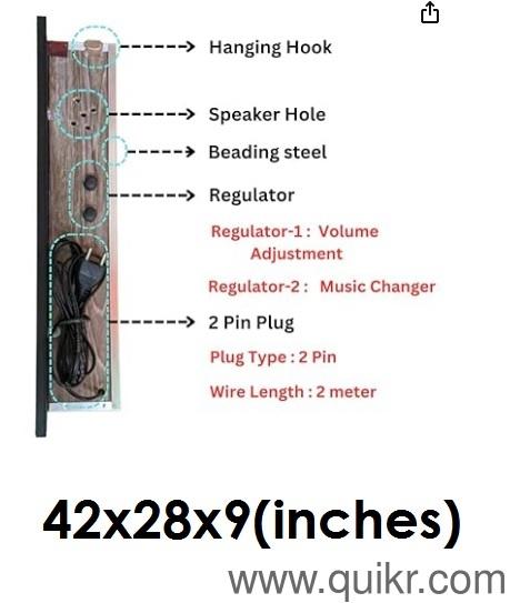 Tirupati Balaji Wooden LED Frame with Glass & Music System | Bangalore ...