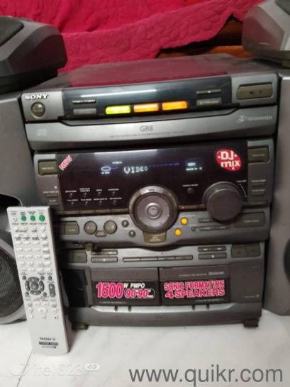 Sony GR8, 1500W, 4 boxes, Japan made, hi fi system | Kolkata | Quikr