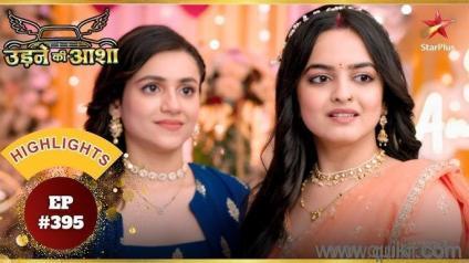 9769185037 star plus Tv Serial Audition In Mumbai & ALL India Actor ...