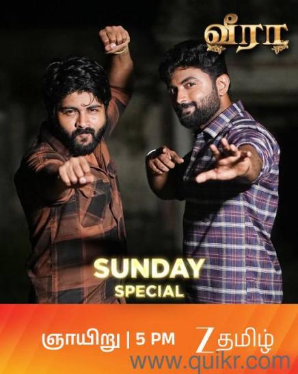 ZEE TAMIL NEW SERIAL AUDITIONS & OPPORTUNITY FOR NEW FACE BOYS OR GIRL ...
