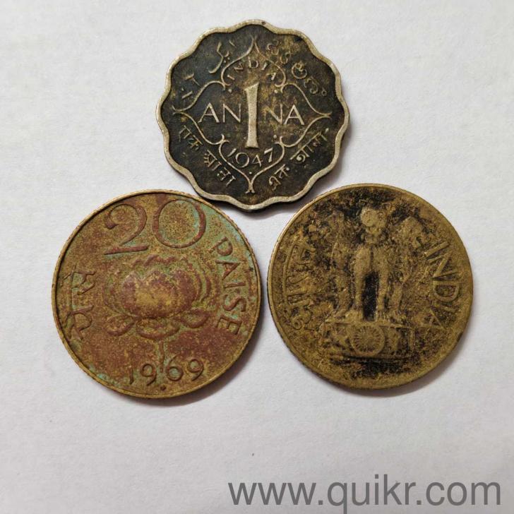 Old Indian Coins Lot 1947 One Anna & 1969 20 Paise | Hyderabad | Quikr