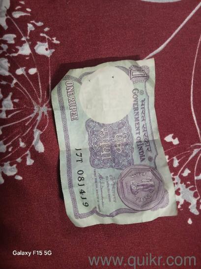 Old Indian 1 Rupee Note Rare Government of India Paper Currency ...