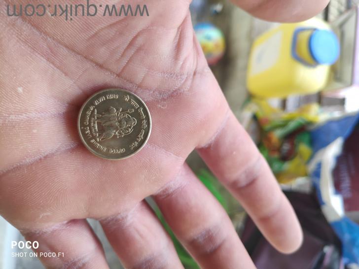 Shree Mata Vaishno Devi shrine board | Mumbai | Quikr